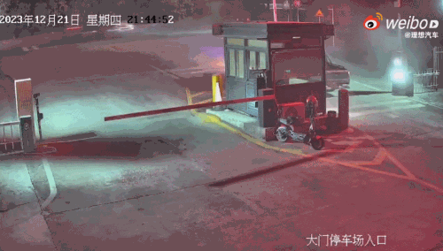 碰撞前3秒车速达到178km/h！理想公布L7车祸视频 _ 游民星空 GamerSky.com